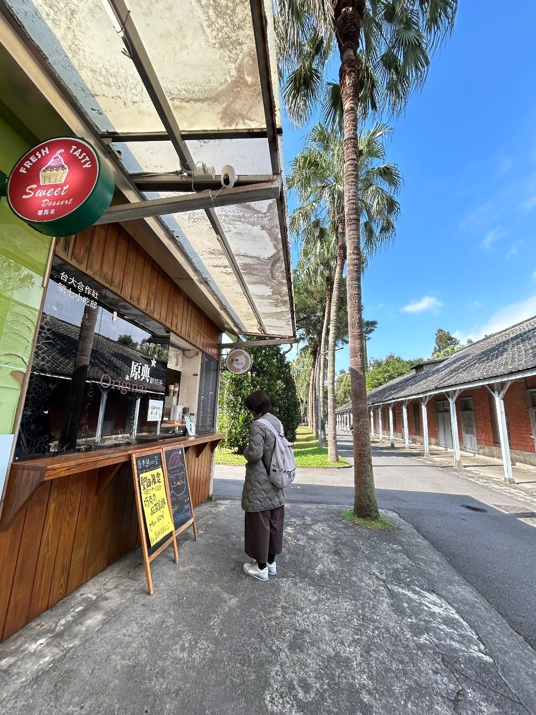 映えスポット九份へ行く: No Travel No Life な家族